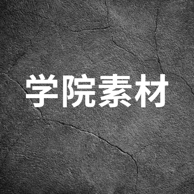 花瓣灵感详情页-花瓣网