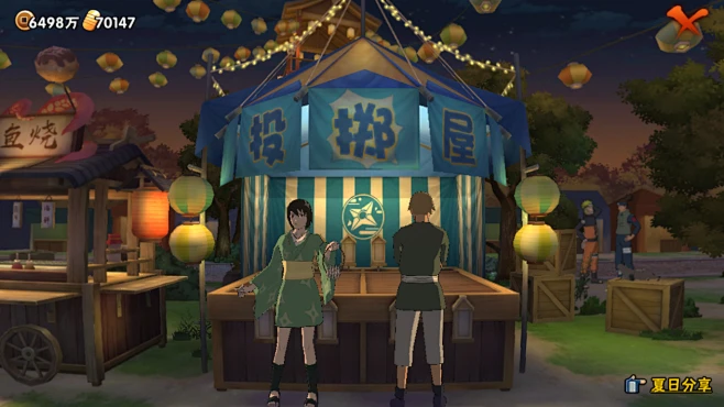 花瓣灵感详情页-花瓣网