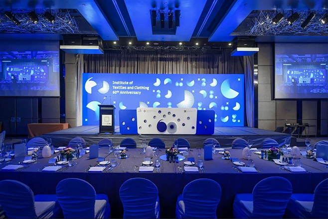 ITC 60th Anniversary : To celebrate the diamond jubilee of Institute of ...