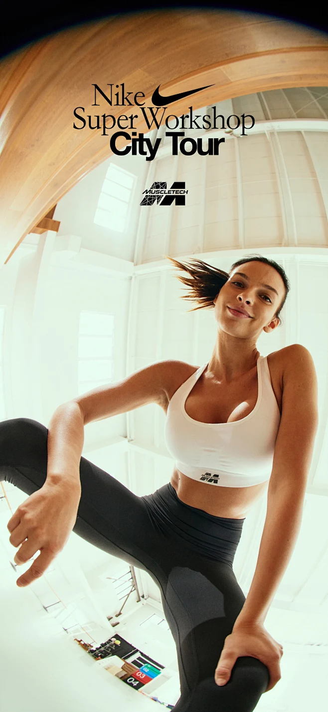 Muscletech X Nike :: Behance-花瓣网