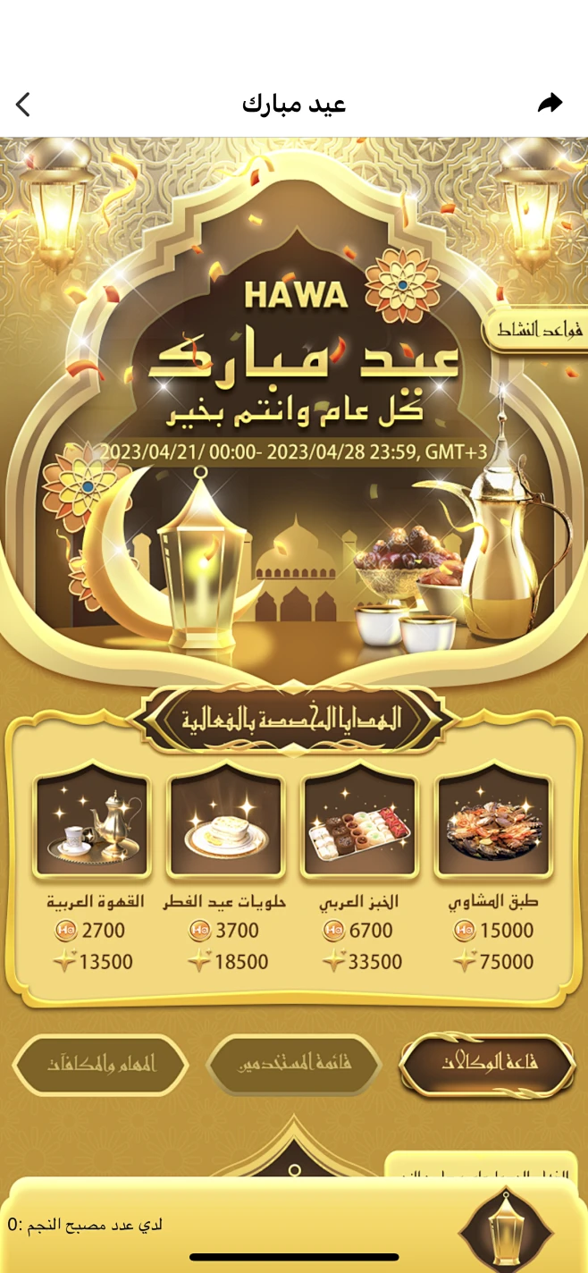 花瓣灵感详情页-花瓣网