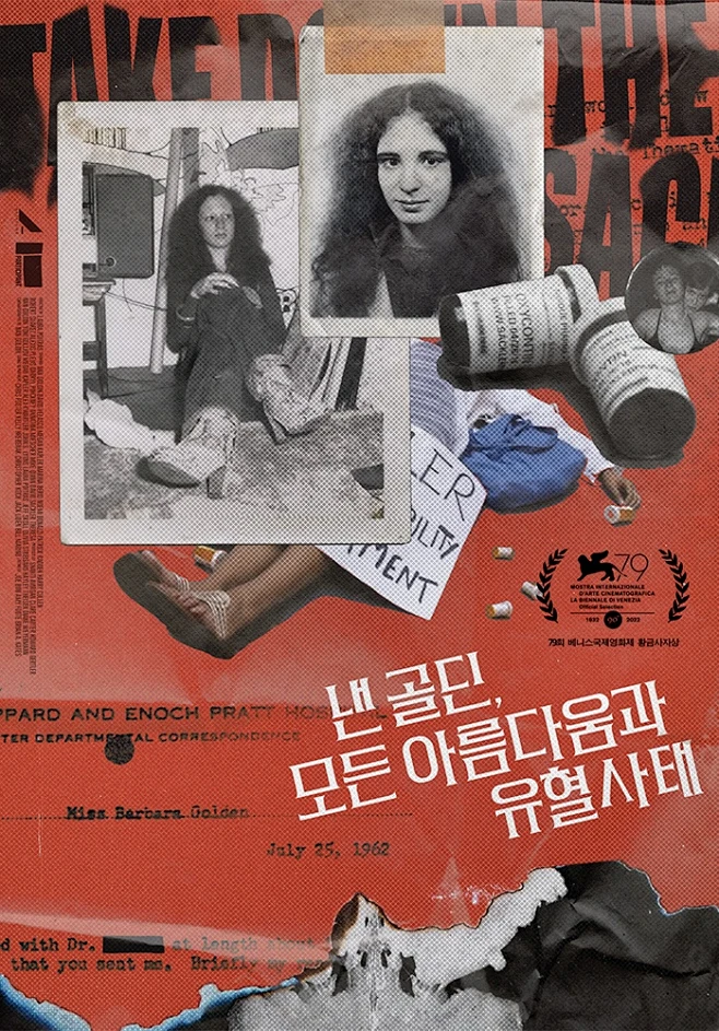 C3018B26-C727-4218-AA97-825FB57D5F1A-花瓣网