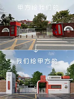 工业厂房改造灵感_空间利用与活化_1_HLAM-ArtF創意锻造_来自小红书网页版-花瓣网