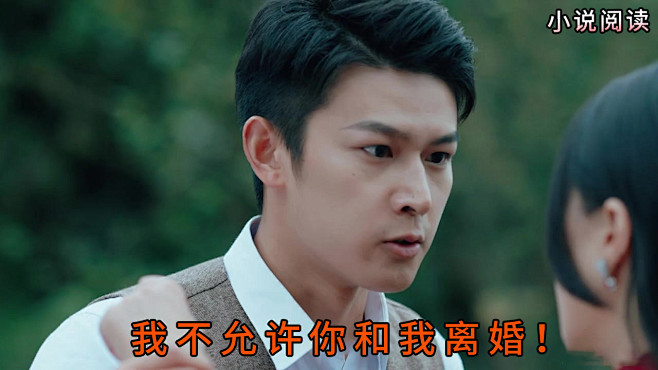 女-现言-大图-无-26LSQ-1223 (10)