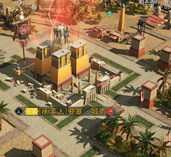 SLG——建筑卡通-花瓣网|陪你做生活的设计师 | 规划）