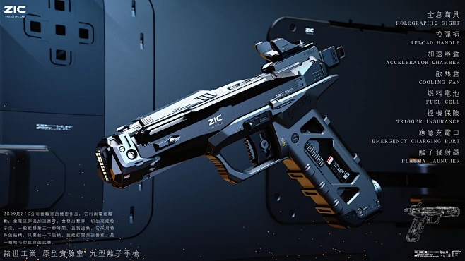 jinyi-zhu-zs09-render1-1855-花瓣网