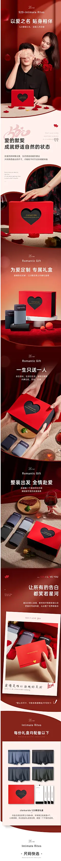 花瓣灵感详情页-花瓣网