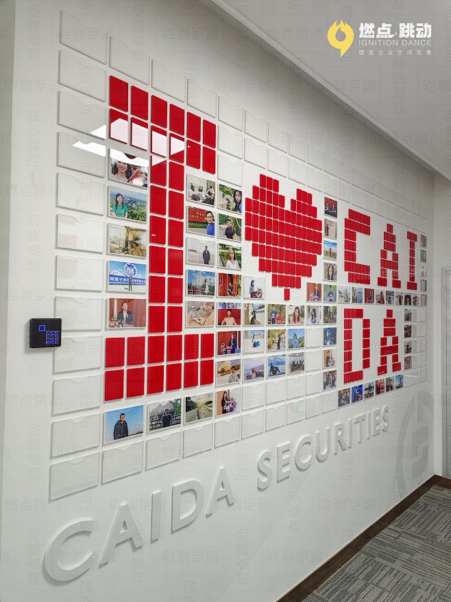 企业文化墙 %7C 文化墙（财达）_631dfbad