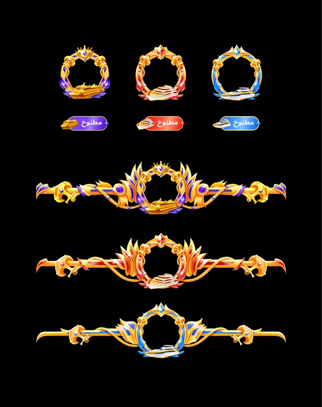 特权 披肩 头像框 富豪 vip-花瓣网