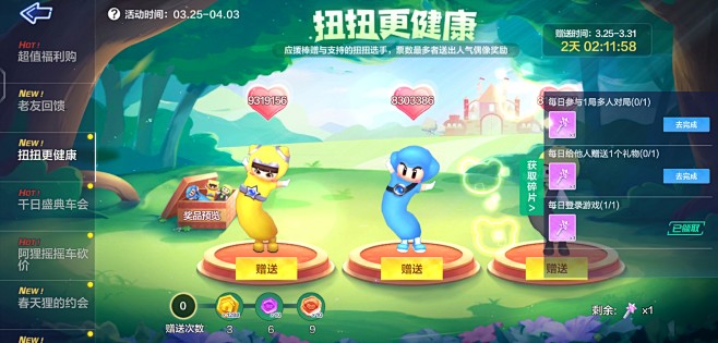 Screenshot_20220329_214802_4f4121256d9bb8f31b5ec4703fbb4784