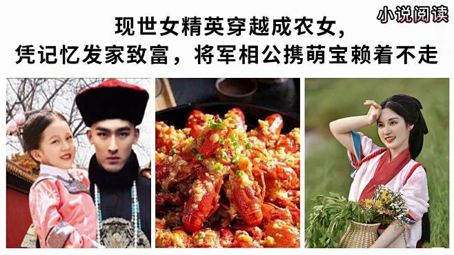 女-古言-大图-无-26LSQ-1103 (5)