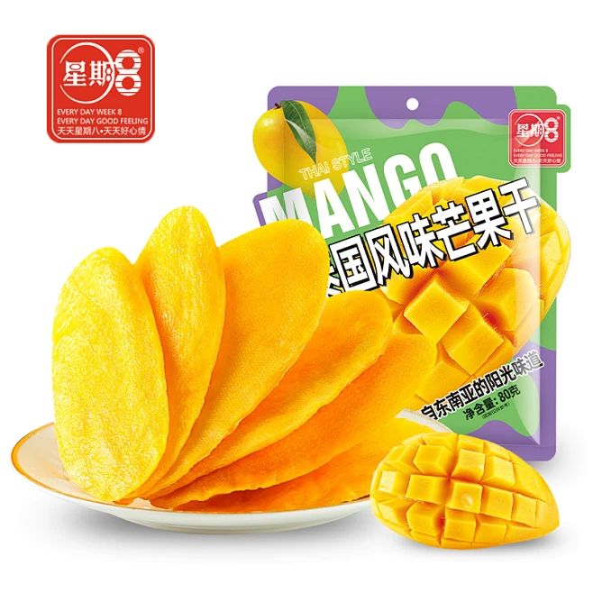 星期8泰国芒果干80g*2酸甜果脯蜜饯水果干家庭孕妇办公室休闲零食-tmall.com天猫图片_水果包装图片素材-花瓣网