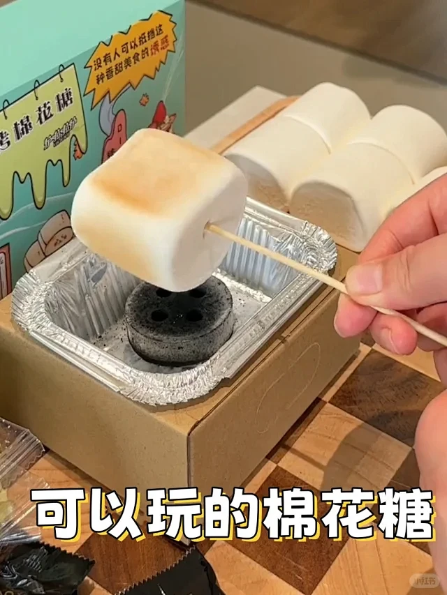 烤棉花糖冰淇淋 - 小红书搜索-花瓣网