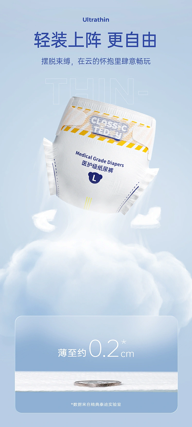 EA53FAB5-6263-4FE4-BDC7-67E6FC80B25B