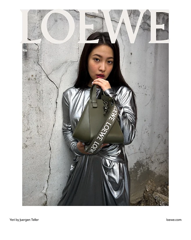 Loewe : Loewe Pre-Spring 2022 Ad Campaign Review. Loewe serves up some ...