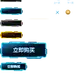 tab-btn-sprites.png (287×186)图片_按钮 控件 边框图片素材-花瓣网