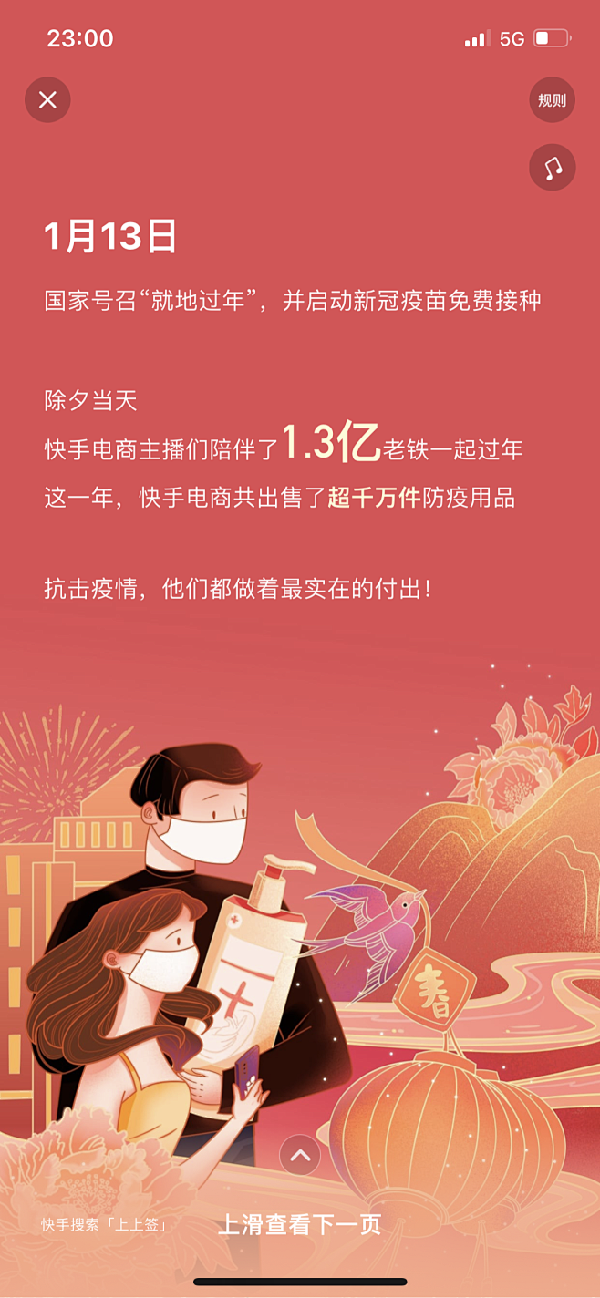 花瓣
