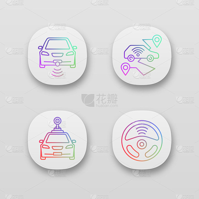 Smart cars icons