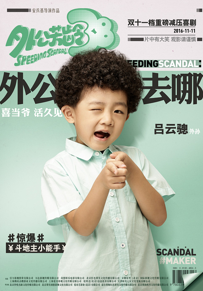 e42f119d-d222-47a7-b5fc-12a4e64f53a1