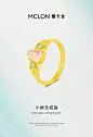 Mclon/曼卡龙凤华·娇玉黄金戒指国风粉晶葫芦蕾丝足金计价精品-tmall.com天猫-花瓣网