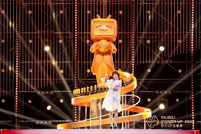 B站 POWER UP 2020百大UP主颁奖典礼-案例分享-图集-活动汪-花瓣网