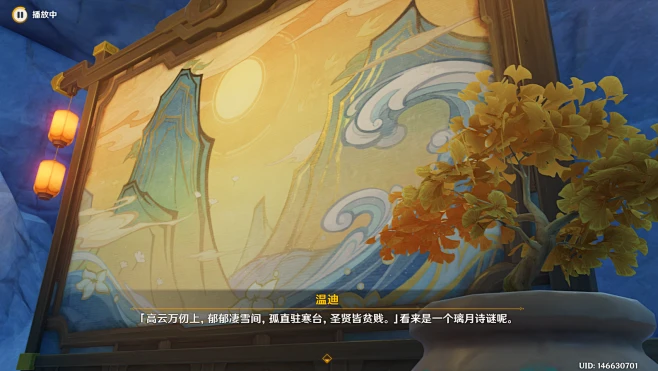 }~0C94EG@44D}RN)`V16FFI-花瓣网