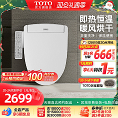 D 主图 直通车-花瓣网|陪你做生活的设计师 | 主图标签