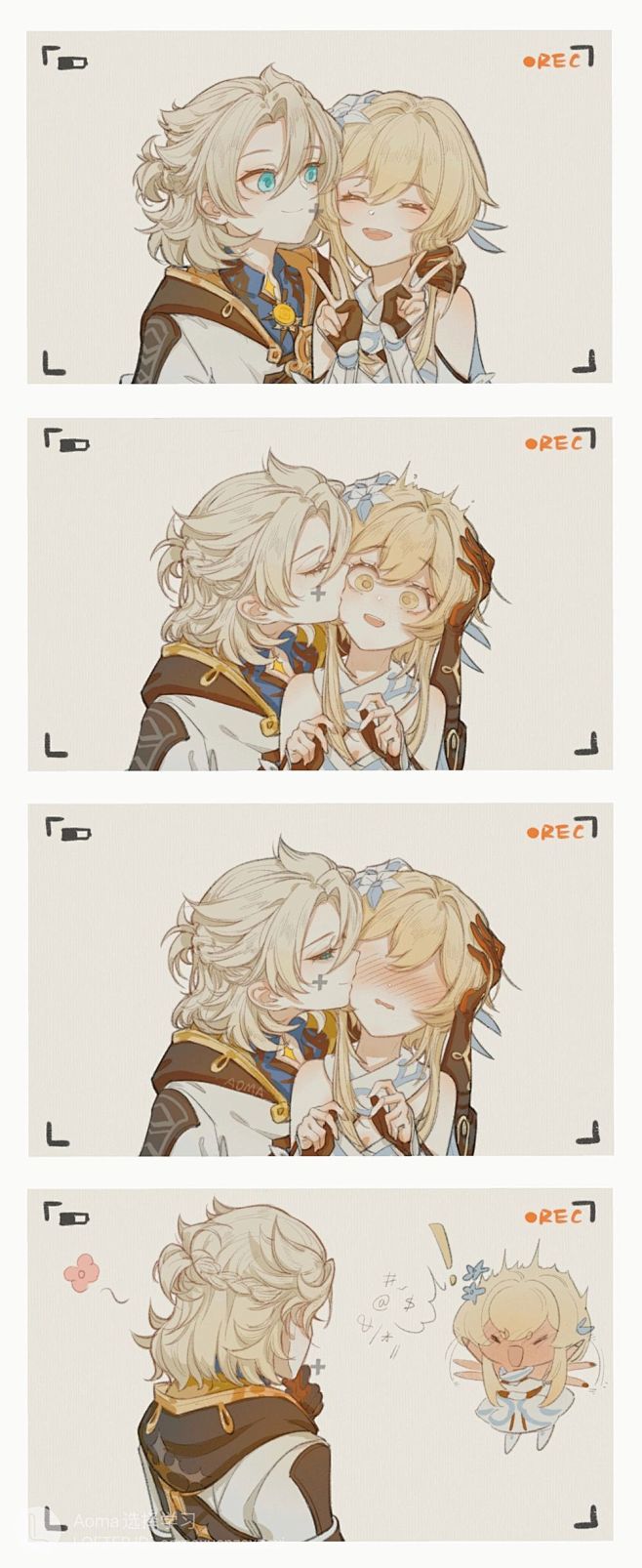 阿贝多+主角荧！！