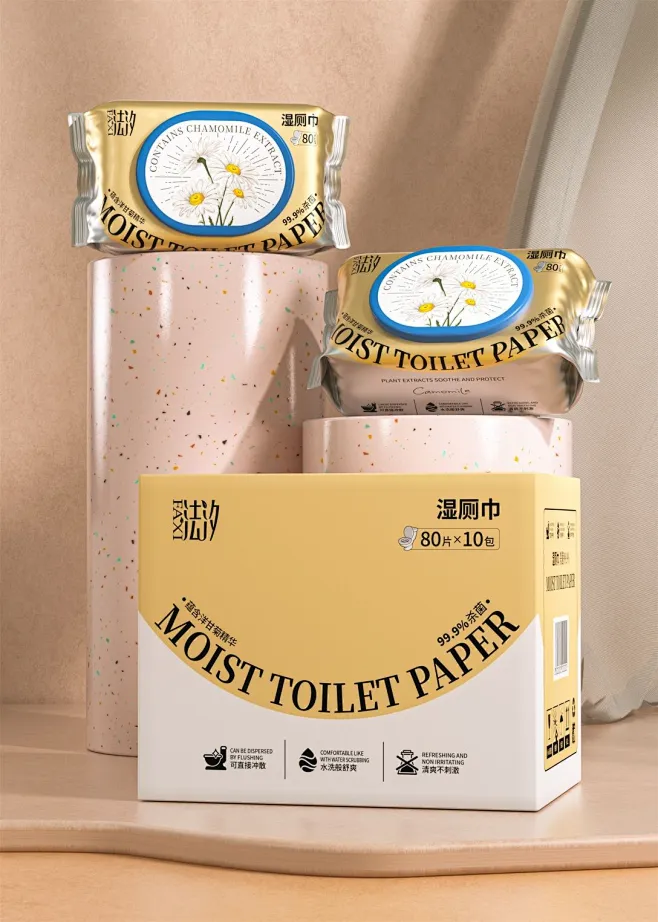 This may contain: two packages of toilet paper sitting on top of a ...