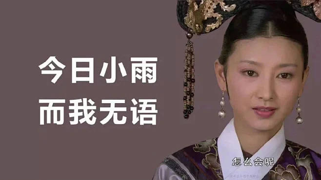 微博搜索-花瓣网