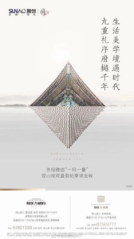 微博搜索-花瓣网