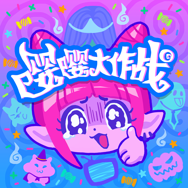 PeroPeroGames ٩̋(๑˃́ꇴ˂̀๑)