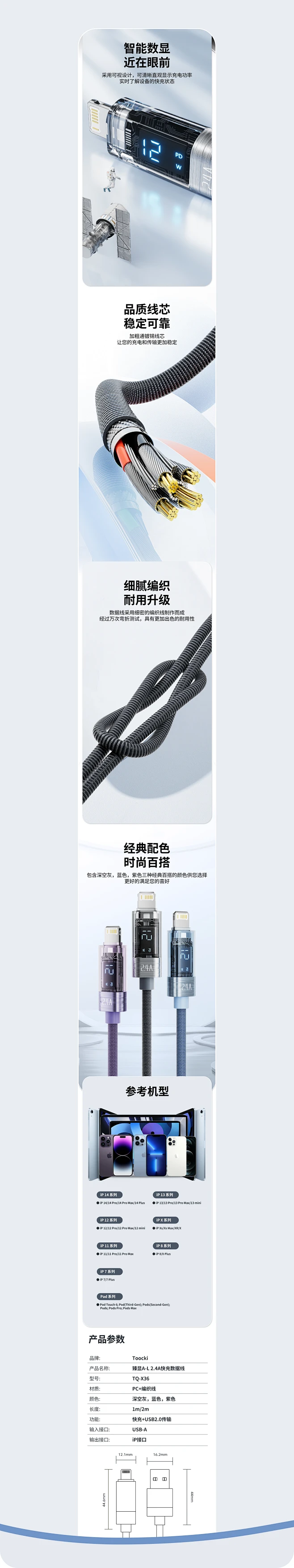 01jjqddhryyd16nvrbraqc3532.jpg (2000×10663)-花瓣网