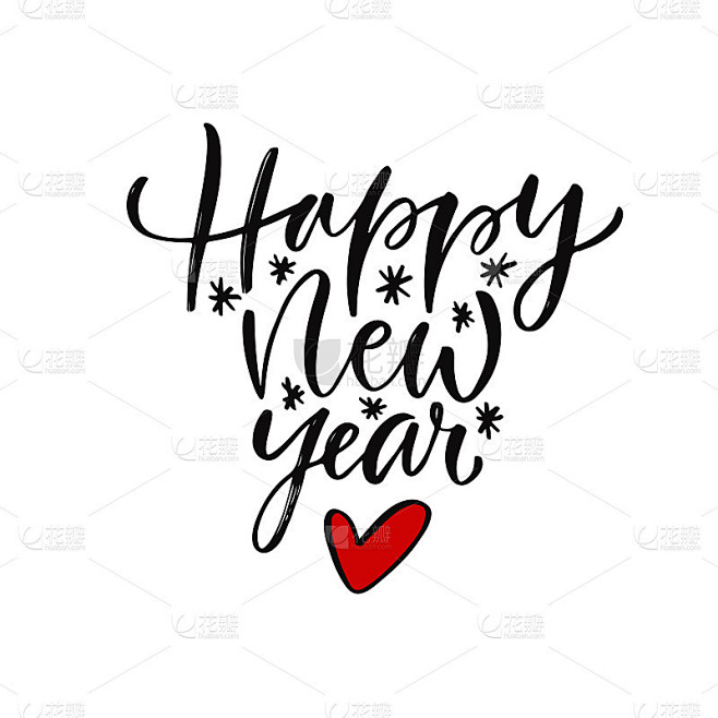 手写的新年贺卡。打印排版模板。书法矢量插图。新年快乐书法