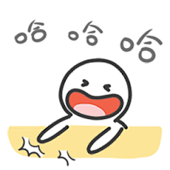 this is true music表情包emoji - 抖音-花瓣网