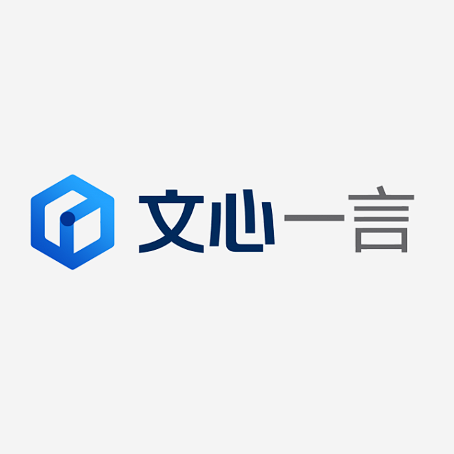文心一言logo