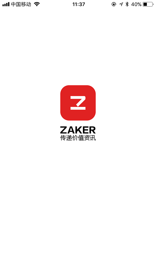 ZAKER
