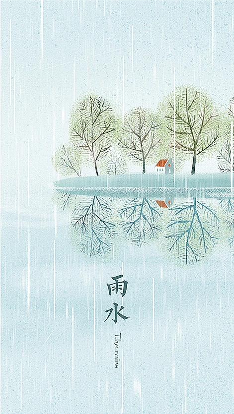 24节气_马炯_68Design-花瓣网