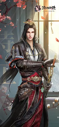 CFM&CODM作品集_莫皓宇_【68Design】-花瓣网