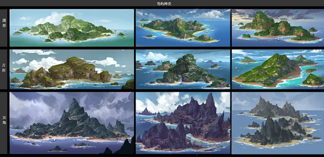 岩石原画山石原画石头原画来自cgbook.cn (172)-花瓣网