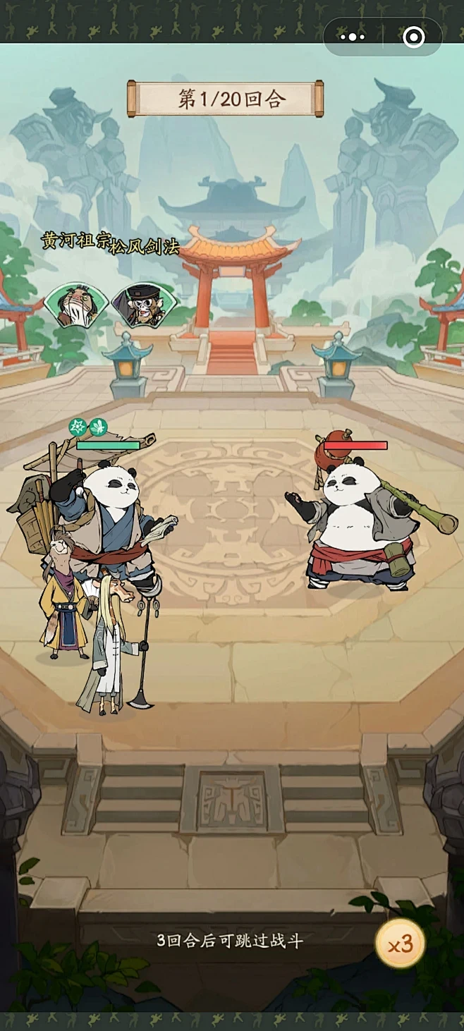 850b0b39-de45-46e1-a341-5311daf33c84-花瓣网