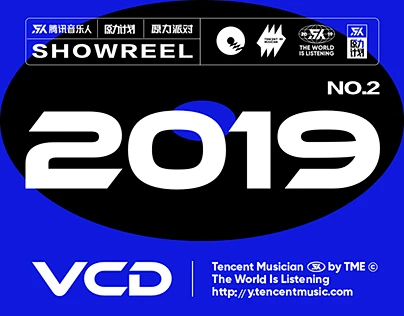 VCD | 2019 SHOWREEL NO.2-花瓣网