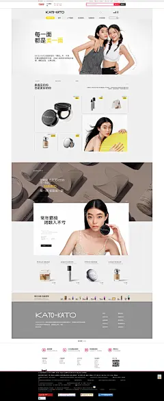 首页-kailas旗舰店-天猫Tmall.com-花瓣网