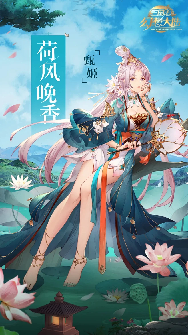 640 (1080×1920)-花瓣网