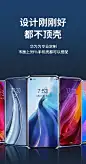 品胜适用小米11钢化膜10s手机膜11pro曲屏11ultra保护12至尊纪念版mix4全屏十一por全胶覆盖水凝全包12x贴膜u-tmall.com天猫-花瓣网