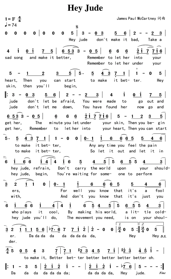 hey jude-花瓣网