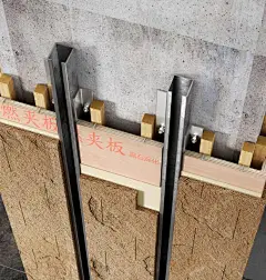 Gaylord® Linen-Wrapped Angled Riser-花瓣网