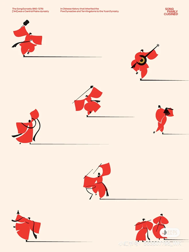 IMG_0500(20240311-134329)-花瓣网