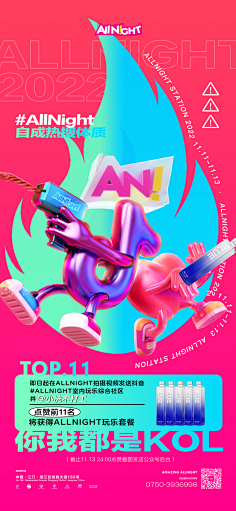 8/HUODONG-花瓣网|陪你做生活的设计师 | 查看 中式 地产提报