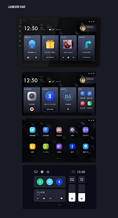 pad/HMI界面设计-花瓣网|陪你做生活的设计师 | g素材下载 - 豆皮儿